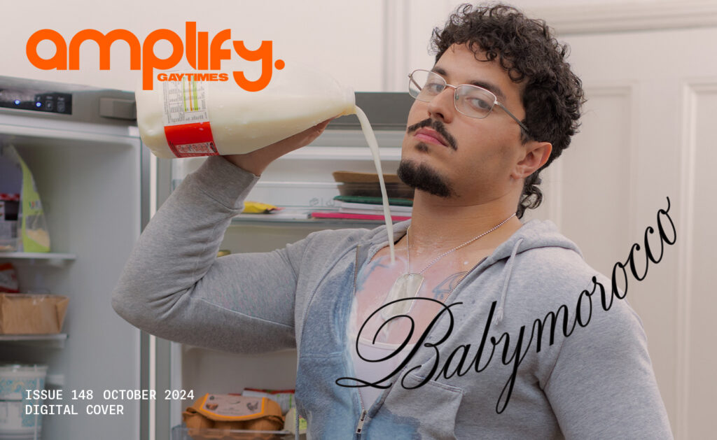 Babymorocco: “No one should feel guilty for being sexy”